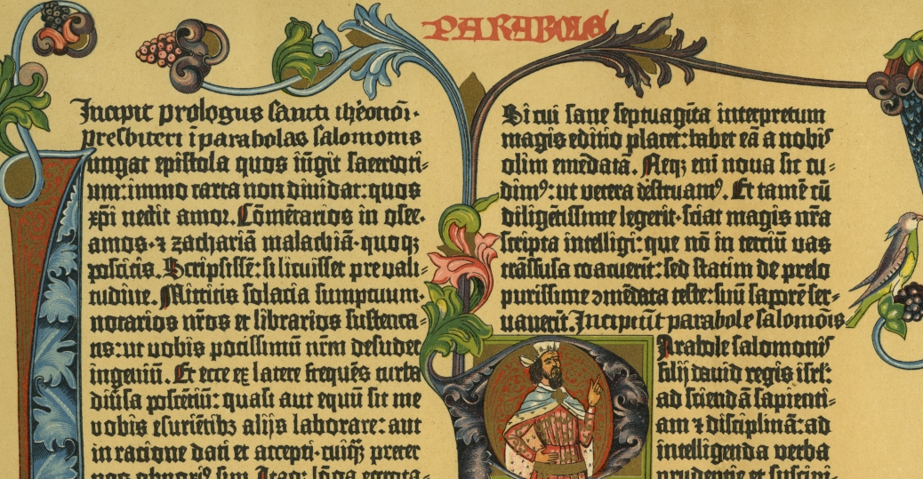 Printing Press Gutenberg Bible at Lydia Eddy blog