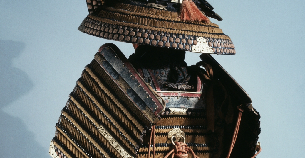 samurai-armour - Samurai and Bushido Pictures - Samurai and Bushido ...